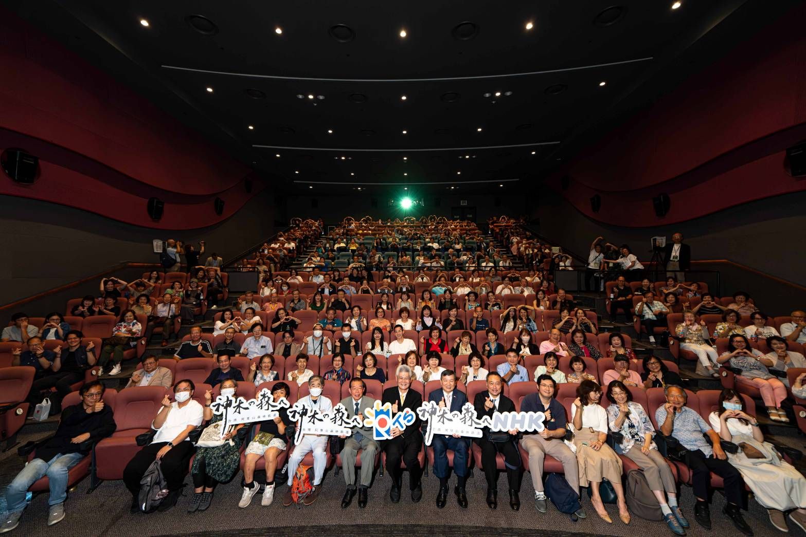 “Taiwan Alishan Forest Railway Journey” — A Documentary Celebrating ...
