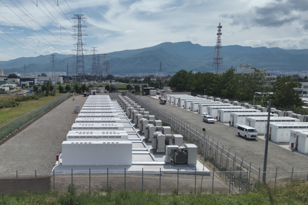 HD Renewable Energy Launches Collaboration with Tokyo Gas, Advancing ...